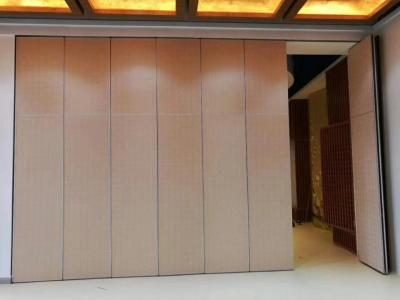 中国 操作可能なオフィスの隔壁/アルミニウム トラック ローラー内部の折るスライディング・ドア 販売のため