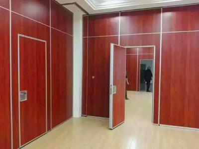 Cina Protezione dell'ambiente della struttura della mobilia commerciale acustica di alluminio di legno del muro divisorio in vendita