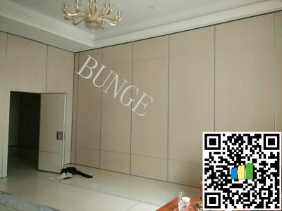 Cina MDF + divisione mobile acustica operabile di alluminio dell'ufficio/porte di piegatura di legno in vendita