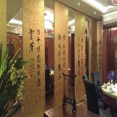 中国 折る取り外し可能な防音の隔壁85mmの厚さのメラミン表面 販売のため