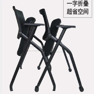 Cina Sedia pieghevole ed accatastabile dell'ufficio della maglia dello schienale della sala riunioni con la base della stella del nylon cinque in vendita
