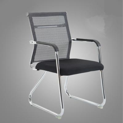 Cina L'arco del personale indietro cattura con la rete la sedia ergonomica dell'ufficio di Seat della maglia per la sala riunioni/domestici in vendita