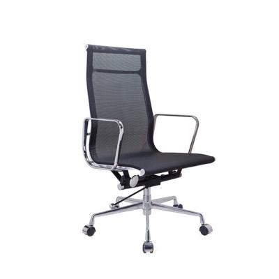 China Ergonomic Mesh Executive Conference Chairs High Back Adjustable for sale