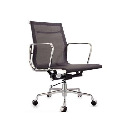 China Ergonomic Mesh Executive Conference Chairs High Back Adjustable for sale