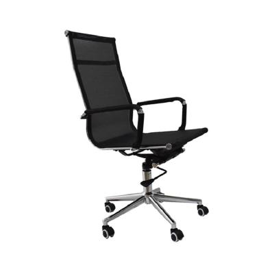 China Ergonomic Mesh Executive Conference Chairs High Back Adjustable for sale