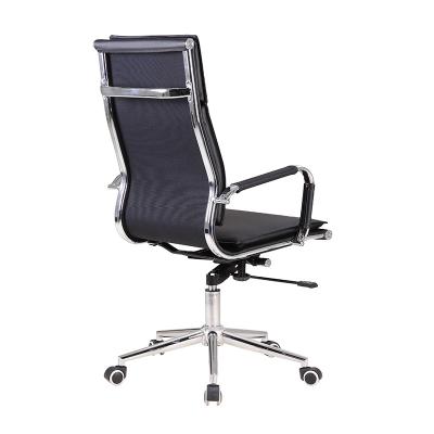 China Swivel Black Leather Ergonomic Office Chair , Metal Frame High Back Executive Office Chair for sale