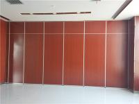 China Movable Foldable Soundproof Partition Wall System 65mm 85mm 100mm Panel Thickness for sale