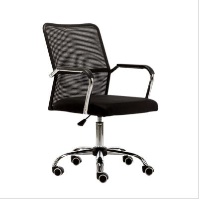 China Armrest Office Furniture With Wheels Mesh Back Modern High Wing Swivel Chair for sale