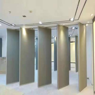 Cina Divisori materiali della parete di Corridoio di banchetto dell'ufficio che piegano facendo scorrere divisione mobile in vendita