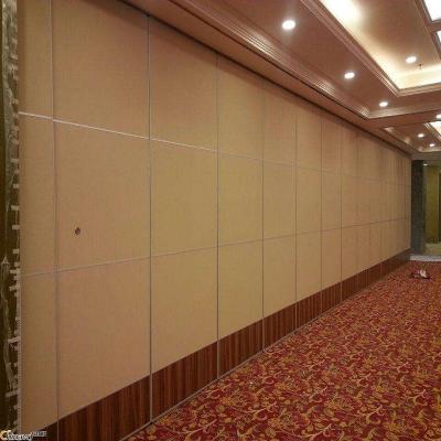 中国 宴会場の移動可能な健全な証拠の隔壁の音響の折る部屋の仕切り 販売のため