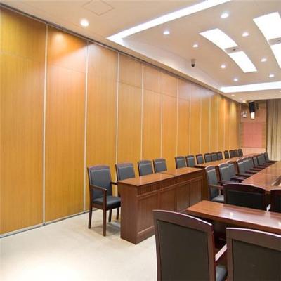 China Conference Room Sound Proof Partition Acoustic Room Divider Sliding Movable Partitions for sale