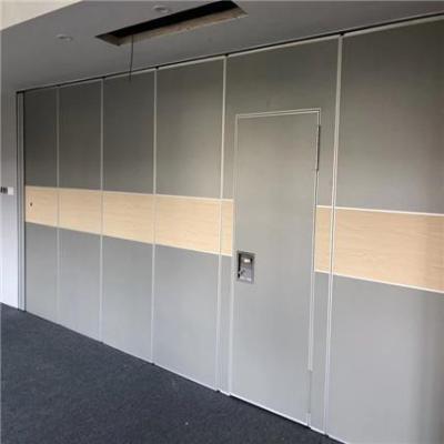 Cina Sistema mobile acustico del muro divisorio del portello scorrevole della divisione di sala per conferenze per l'hotel in vendita