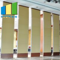 China 65mm Sliding Partition Wall System 225kg Rail Load for Learning Centers for sale