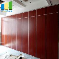 China Soundproof Folding Sliding Partition Wall 65mm 100mm for Dance Studio Function Hall for sale