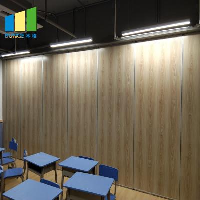 Cina Pareti divisorie pieghevoli in tessuto acustico mobile scorrevole insonorizzante aula scolastica in vendita