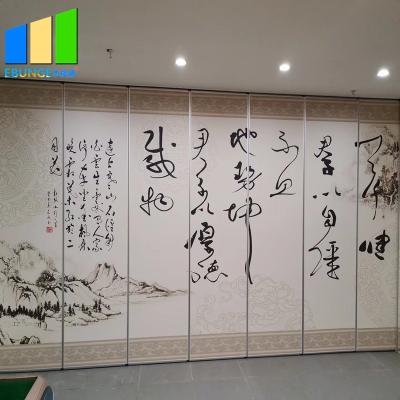 Cina Muro divisorio di cuoio acustico mobile di rivestimento della pittura dei divisori del ristorante in vendita