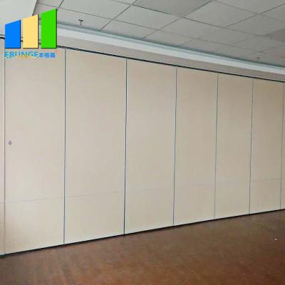 Cina Sistema piegante scorrevole pieghevole di alluminio della divisione del fono assorbente dell'aula della scuola in vendita