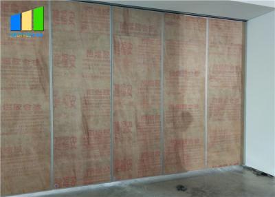 中国 MDFの表面色の音の証拠の移動可能な滑走の隔壁 販売のため