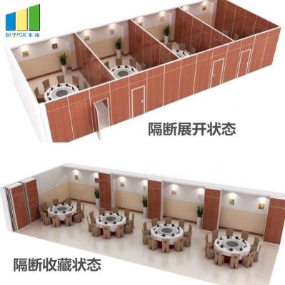 Cina Rivestimento mobile piegante scorrevole del MDF del divisore dello spazio delle pareti delle divisioni di EBUNGE per la sala riunioni dell'ufficio in vendita