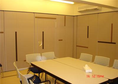 China Separação móvel decorativa da reunião do escritório da separação da prova do som da parede de separação à venda