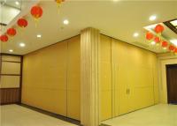 China Movable Partition Wall System 65-100mm Thickness Up to 18000mm Height for Restaurants for sale