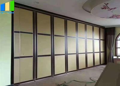 China Tela que desliza paredes de separação/divisor de sala dobrável da parede de separação para o escritório à venda
