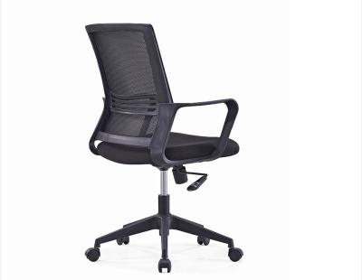 China EBUNGE Black Ergonomic Office Chair Fabric Mesh  Chair Executive Swivel Computer Chair for sale