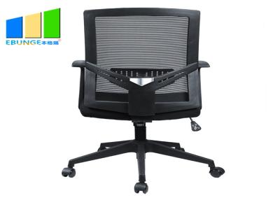 China Ergonomic High Back Leather Office Chair / Modern Swivel Computer Office Furniture Chairs for sale