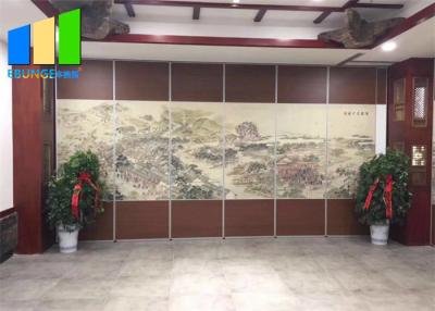 China Paredes de separação acústicas de Hall Screen Fireproof Sliding Movable do banquete à venda