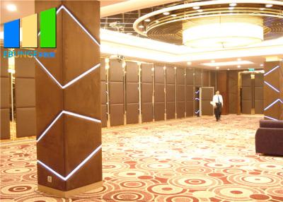 China Fornecedor acústico removível de cinco paredes de separação da tela do hotel da estrela à venda