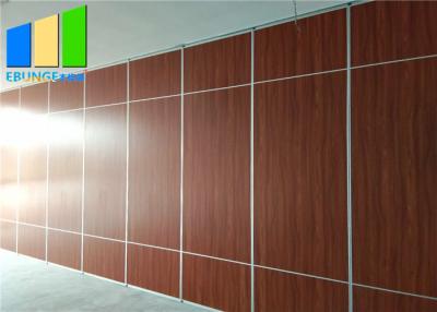 Cina Multi muro divisorio di Hall Fire Resistant Folding Door di funzione per un hotel di cinque stelle in vendita