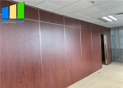 Cina Multi muro divisorio di Hall Fire Resistant Folding Door di funzione per un hotel di cinque stelle in vendita