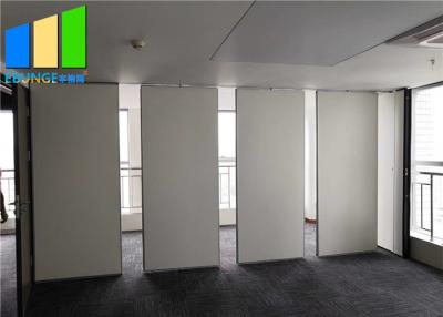 China Geluiddichte Materiële MDF die van het Aluminiumbureau Beweegbare Zaal Verdelingsmuren vouwen Te koop