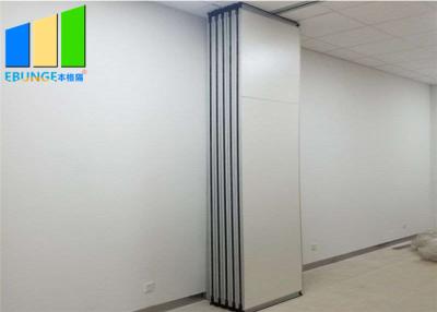 Cina Piegatura flessibile laminata che fa scorrere la divisione dell'ufficio del fono assorbente per la sala riunioni in vendita