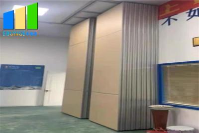 Cina Pareti mobili pieganti mobili di legno delle porte della divisione per il ristorante in vendita
