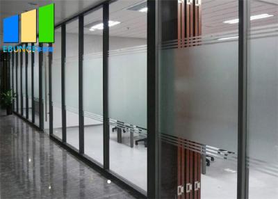 Cina Cubicolo fisso incorniciato portatile del muro divisorio dell'ufficio della porta del divisore in vetro per l'edificio di Commerical in vendita
