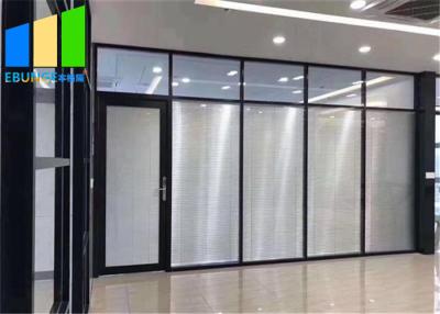 China Schalldichtes Büro-abmontierbares Glaswand-Trennwand-System-amerikanischer Standard zu verkaufen