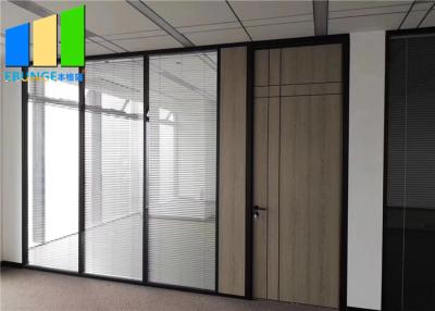 China Geluiddichte van de de Verdelingsmuur van het Bureau Demonteerbare Glas het Systeem Amerikaanse Norm Te koop