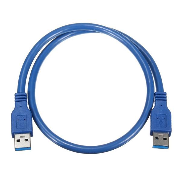 1.5M USB Port Extension Cable