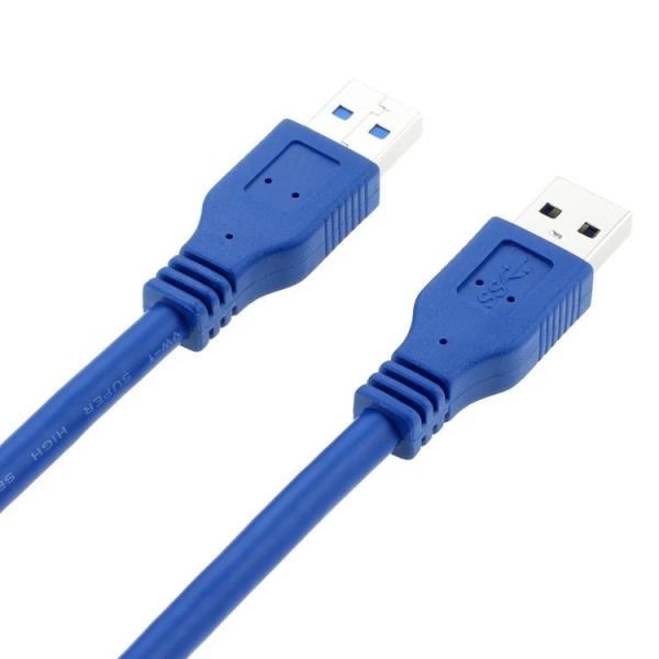 1.5M USB Port Extension Cable