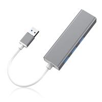 China RJ45 USB 3.0 Hub for sale