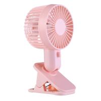 China Handheld USB Charging Mini Fan for sale