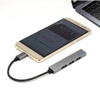 China 170mm USB Type C Hub for sale