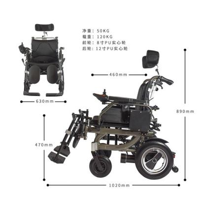 Cina sedia a rotelle elettrica pieghevole multifunzionale 8km/H del carico 120kg in vendita