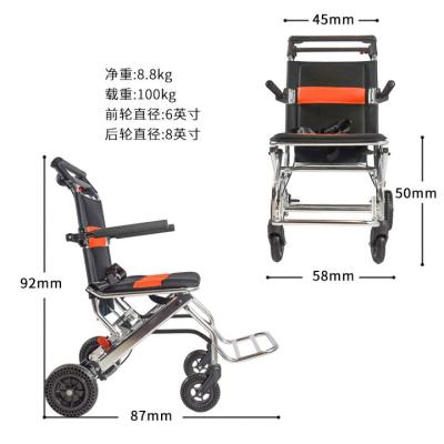 Cina Alluminio pieghevole manuale della sedia a rotelle del freno 100KG del legame in vendita