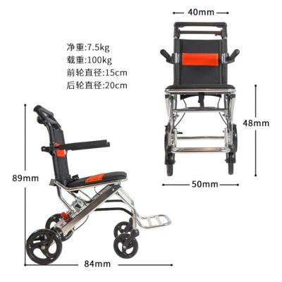 Cina Carico pieghevole della sedia a rotelle 100KG di trasporto del freno portatile del legame in vendita