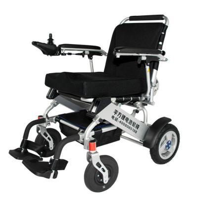 中国 アルミ合金36kmの24V軽量のモーターを備えられた車椅子 販売のため