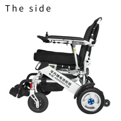 中国 電磁石ブレーキ125KG 24V軽量の電動車椅子 販売のため