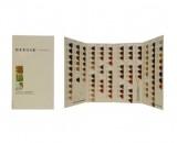 China DZD-037 for sale