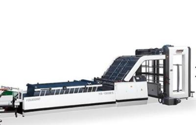 China Caixa ondulada da caixa da máquina automática do laminador da flauta de 4 dobras servo motor à venda